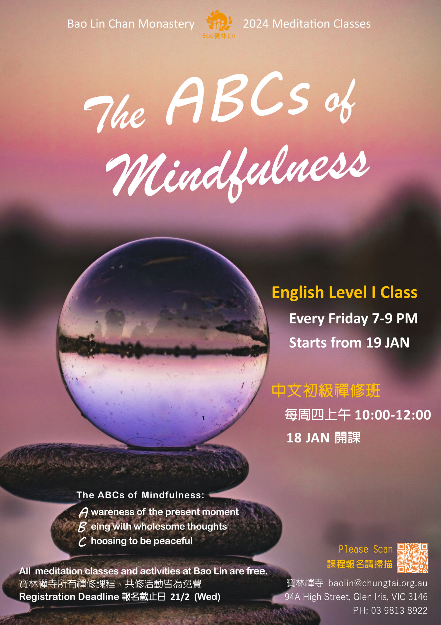 Bao Lin Chan Monastery - Chung Tai Zen Center of Melbourne