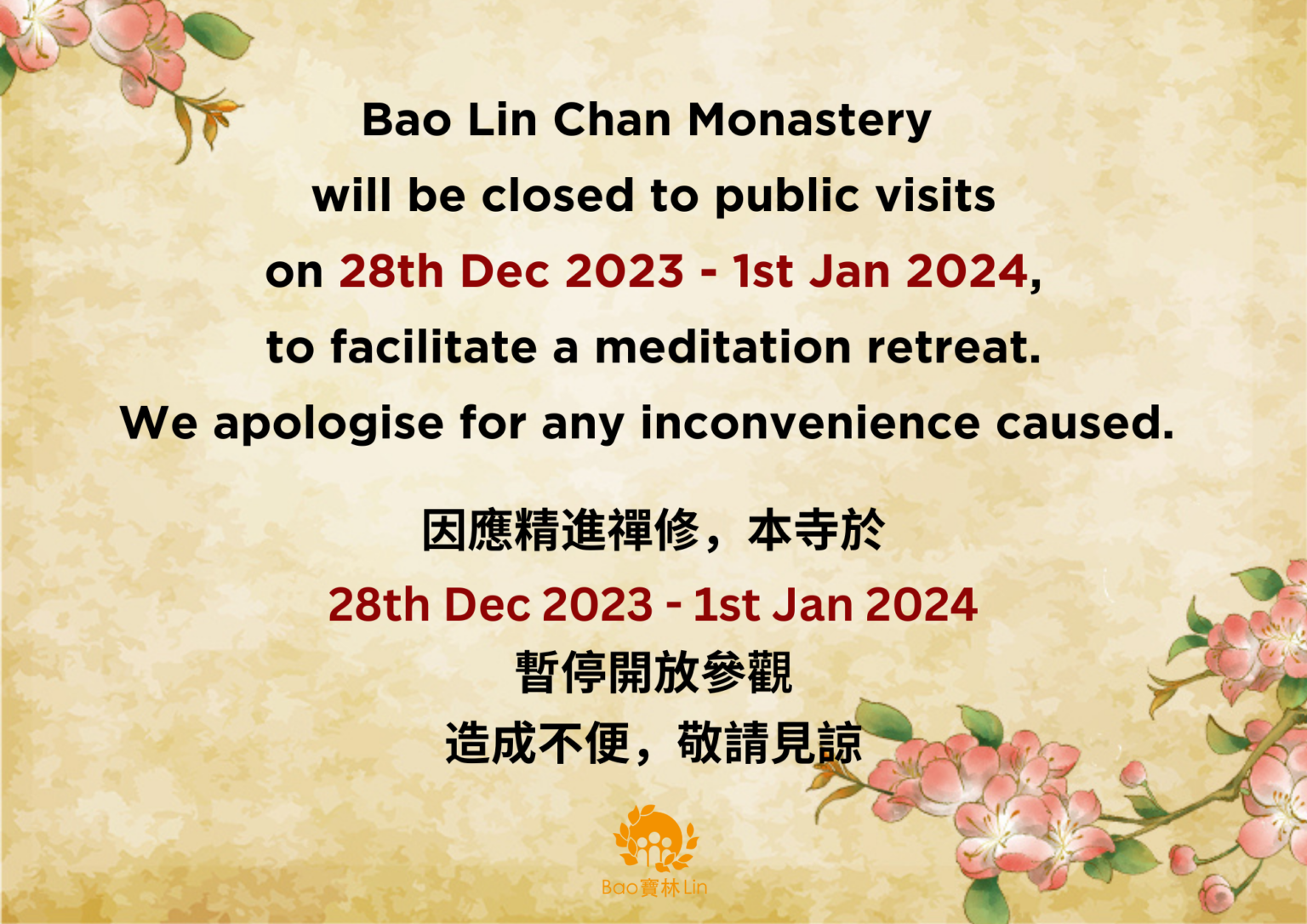 Bao Lin Chan Monastery - Chung Tai Zen Center of Melbourne